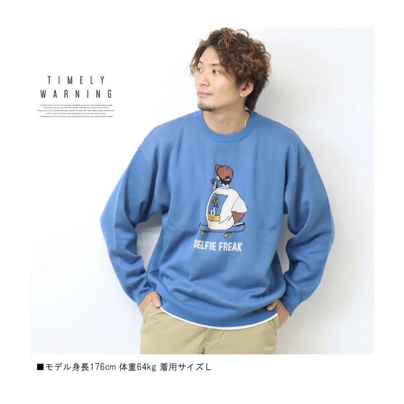 TIMELY WARNING Timely Warning タイムリーワーニング Selfie Freak ジャガード クルーネック ニット セーター メンズ レディース ユニセックス 送料 ...