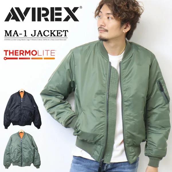 AVIREX アヴィレックス MA-1 ジャケット コマーシャル ブルゾン メンズ アウター フライトジャケット アビレックス 送料無料 6102170 : REX ONE - 通販 ...