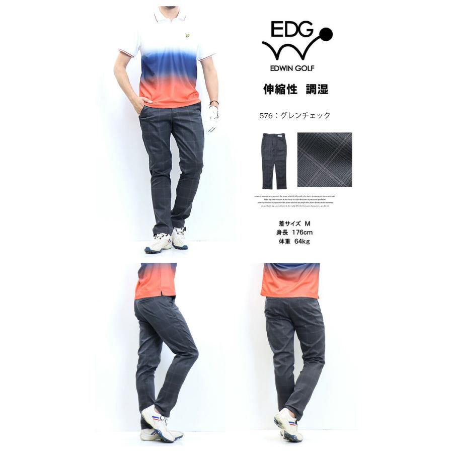 503 大きいサイズ EDWIN GOLF エドウィンゴルフ スリムテーパード ストレッチ ゴルフパンツ パンツ メンズ 送料無料 EDG02R : REX ONE - 通販 - Yahoo ...