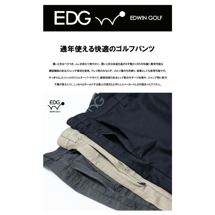 503 大きいサイズ EDWIN GOLF エドウィンゴルフ スリムテーパード ストレッチ ゴルフパンツ パンツ メンズ 送料無料 EDG02R : REX ONE - 通販 - Yahoo ...