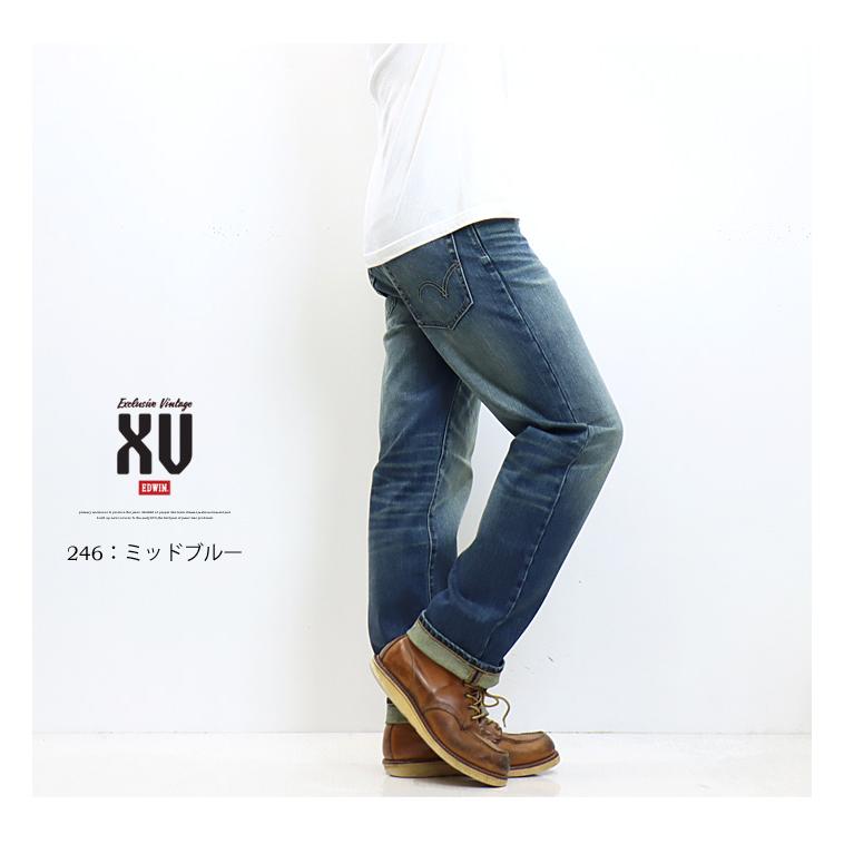 EDWIN SALE セール エドウィン XV ルーズストレート デニム ジーンズ パンツ メンズ 送料無料 EXV404 : REX ONE - 通販 - Yahoo!ショッピング