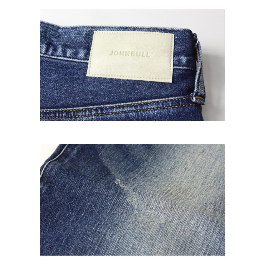 Johnbull ジョンブル ダブルストレッチ テーパードジーンズ 日本製 デニム パンツ 定番 メンズ 送料無料 21515 : REX ONE - 通販 - Yahoo!ショッピング