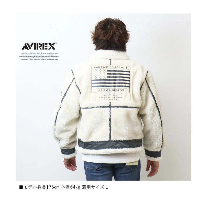 AVIREX アヴィレックス レトロボア B-3ジャケット TOP GUN アウター トップガン メンズ ボアジャケット 送料無料 783-2952004 7834952037 : REX ...