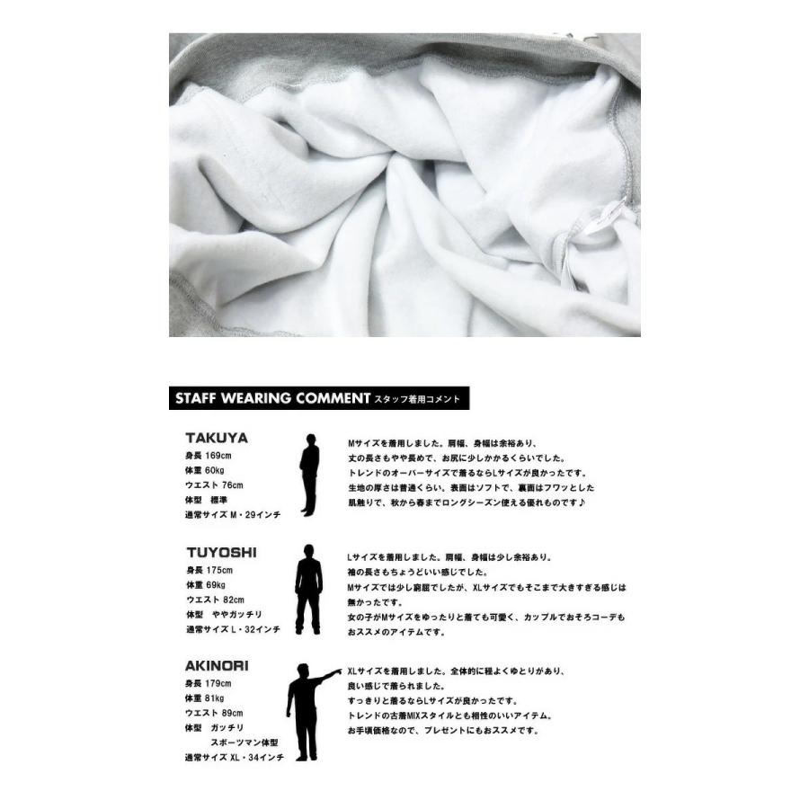 SEQUENZ トムとジェリー プリント 裏起毛 スウェットパーカー プルパーカー フーディ ユニセックス ビッグシルエット トムジェリ 送料無料 23370901 : REX ONE ...