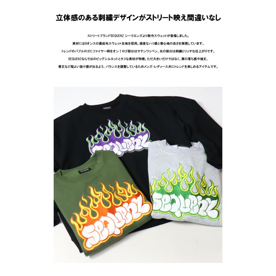 SEQUENZ シークエンズ バブルロゴ ファイヤー 刺繍 スウェットシャツ トレーナー 裏起毛 メンズ レディース ユニセックス ビッグシルエット 送料無料 23370005 : REX ...