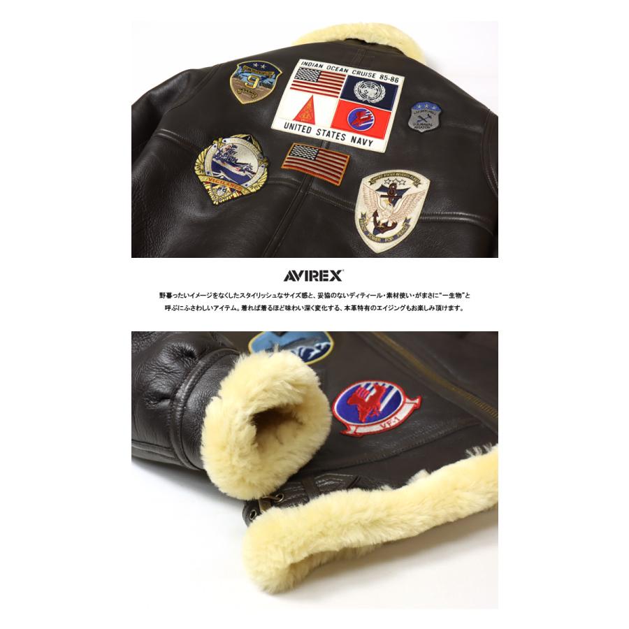 AVIREX アヴィレックス リアルムートン B-3ジャケット TOP GUN アウター トップガン メンズ ボア レザー 革ジャン 刺繍 アビレックス 6111040 783-4950012 ...