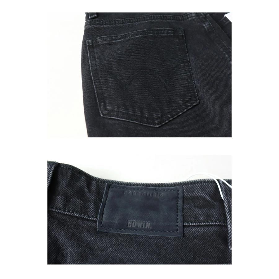 EDWIN エドウィン essentials レディース デニム ロングスカート 切りっぱなし ナロースカート ストレッチ デニムスカート 送料無料 EL990 : REX ONE - 通販 ...