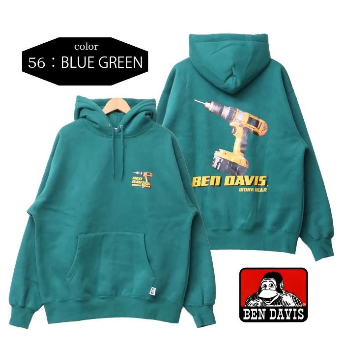 BEN DAVIS ベンデイビス ドリルフォトプリント スウェットパーカー 裏起毛 ユニセックス ビッグシルエット プルパーカー フーディー ゴリラ 23380021 : REX ONE ...