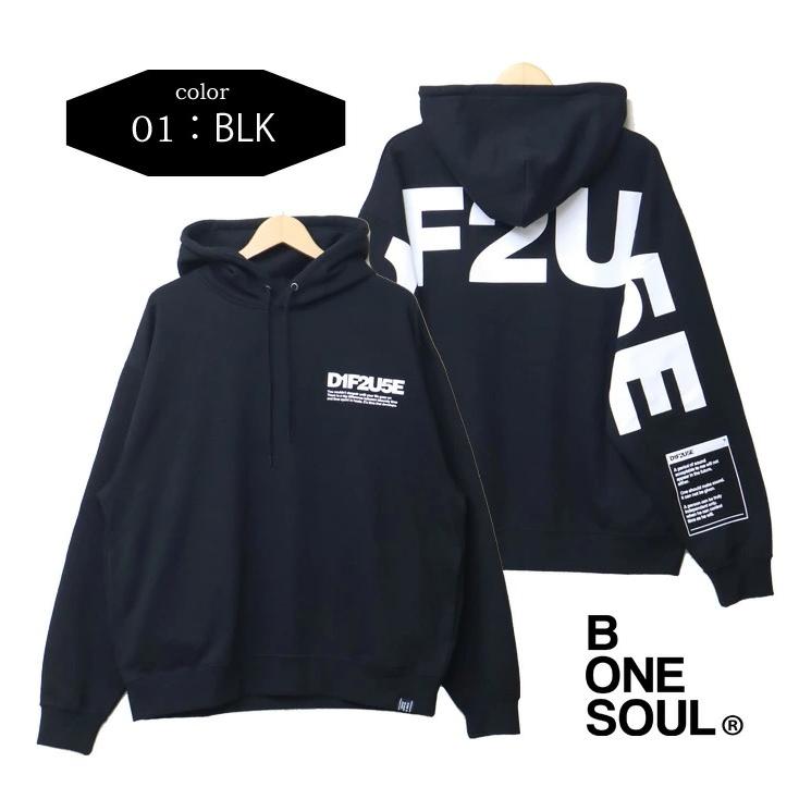 B ONE SOUL ビーワンソウル バックプリント スウェットパーカー プルパーカー 裏毛スウェット ビッグプリント フーディ ユニセックス ...