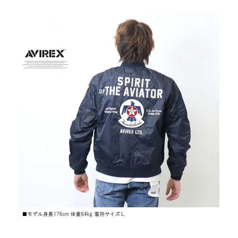 AVIREX SALE セール アヴィレックス ユーティリティ MA-1 AVIREX SALE セール アヴィレックス ユーティリティ MA-1