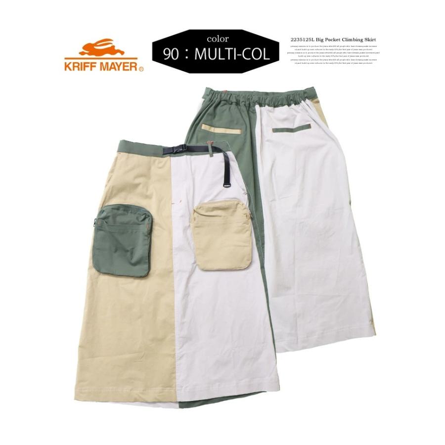 KRIFF MAYER Lady's Collection クリフメイヤー レディース ビッグポケットスカート ストレッチ クライミングスカート ロングスカート 送料無料 2235125L ...