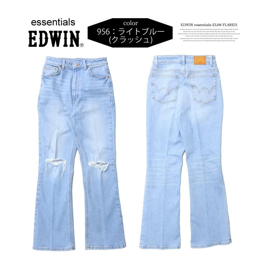 SOMETHING SALE セール EDWIN エドウィン essentials レディース フレアー 弱ストレッチ デニム ジーンズ パンツ ブーツカット 送料無料 EL08 : REX ...