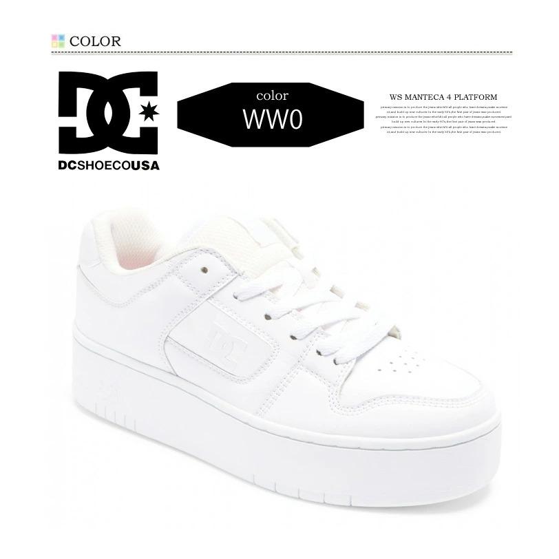 DC SHOES ディーシーシューズ レディース MANTECA 4 PLATFORM スニーカー ローカット 靴 シューズ カジュアル 送料 ...