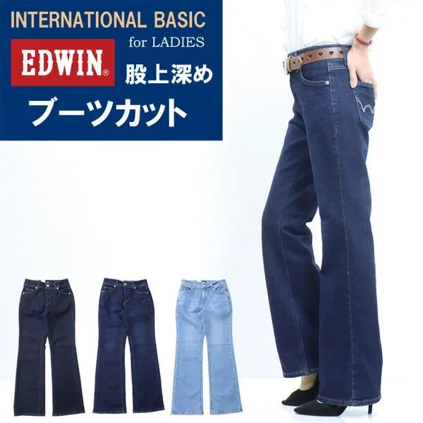 INTERNATIONAL BASIC EDWIN エドウィン レディース インターナショナルベーシック 股上深め ブーツカット 日本製 デニム ジーンズ パンツ 送料無料 ME401 ...