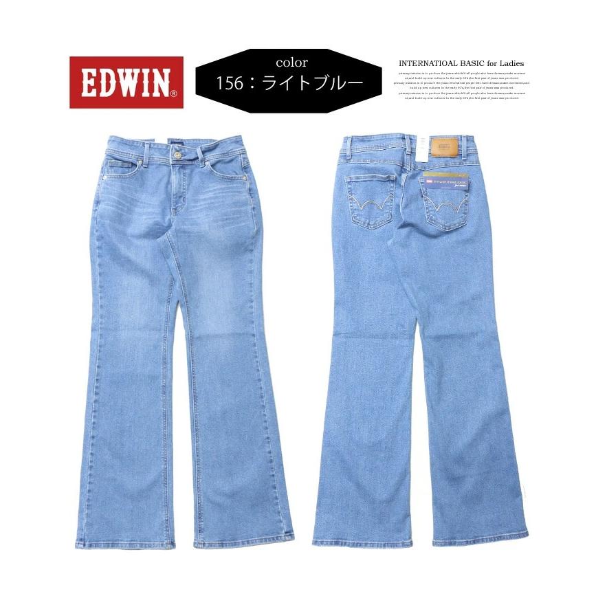 INTERNATIONAL BASIC EDWIN エドウィン レディース インターナショナルベーシック 股上深め ブーツカット 日本製 デニム ジーンズ パンツ 送料無料 ME401 ...