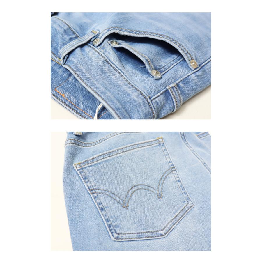 SOMETHING EDWIN エドウィン essentials レディース フレアー ストレッチ デニム ジーンズ パンツ ブーツカット 送料無料 EL18 : REX ONE - 通販 ...