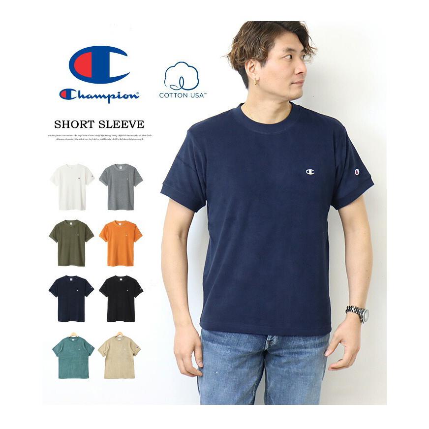 Champion チャンピオン パイル地 半袖 Tシャツ ワンポイント ロゴ 無地 ベーシック BASIC メンズ レディース ユニセックス C3-X359 : REX ONE - 通販 ...