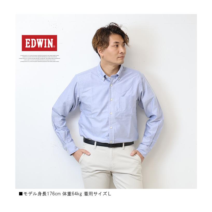 EDWIN エドウィン 長袖 ボタンダウンシャツ メンズ 長袖シャツ 微弱ストレッチ オックスシャツ 送料無料 ET2099 : REX ONE - 通販 - Yahoo!ショッピング