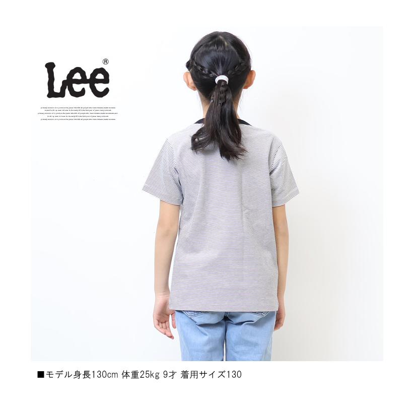 Lee リー キッズ ポケットロゴプリント 半袖 Tシャツ 120cm 130cm 140cm 150cm 子供服 男の子 女の子 半袖Tシャツ LK0811 : REX ONE - 通販 ...