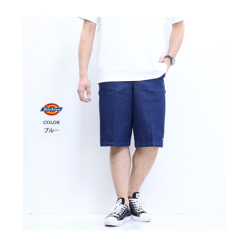 Dickies ディッキーズ マルチポケット デニム ハーフパンツ ジーンズ ショーツ ショートパンツ ユニセックス ワークパンツ 送料無料 ...