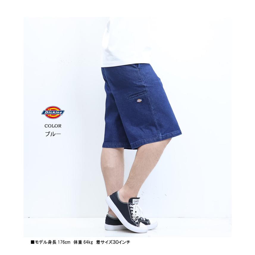 Dickies ディッキーズ マルチポケット デニム ハーフパンツ ジーンズ ショーツ ショートパンツ ユニセックス ワークパンツ 送料無料 ...