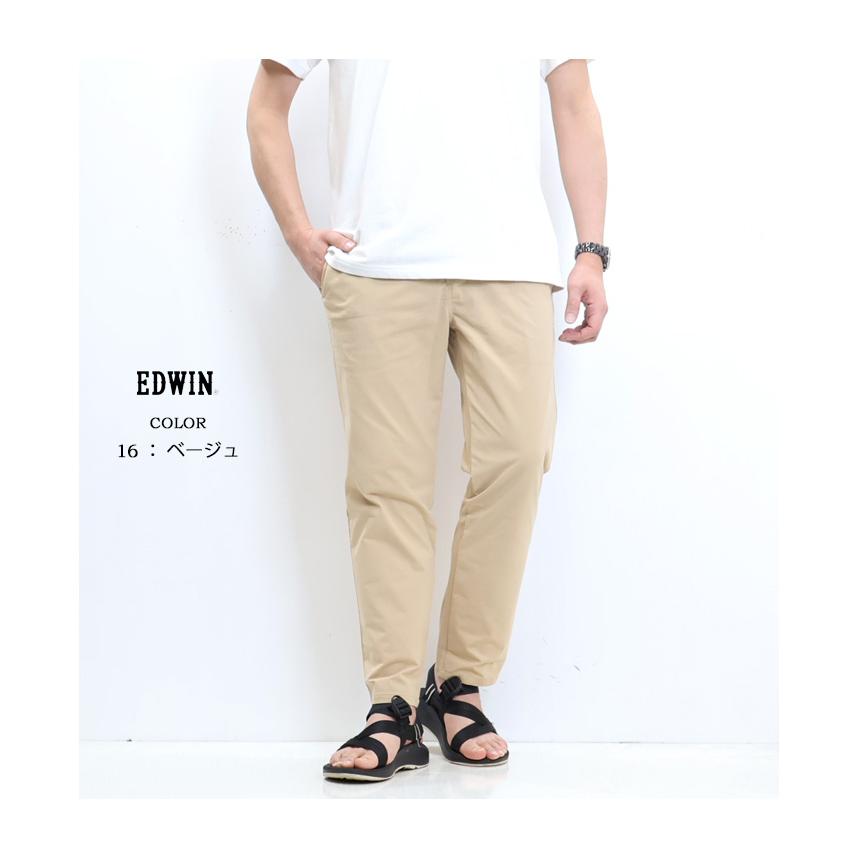 EDWIN エドウィン F.L.E トラウザー 吸水速乾 ストレッチ テーパード イージーパンツ メンズ アンクル丈 フリー 送料無料 ES797 : REX ONE - 通販 - Yahoo ...