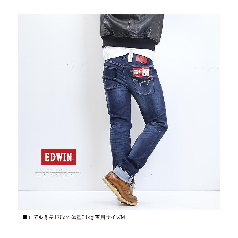 503 EDWIN エドウィン バイク用 コーデュラ レギュラーストレート スーパーストレッチデニム パンツ ジーンズ バイク用ジーンズ BIKE メンズ 送料無料 KBE03 : REX ...