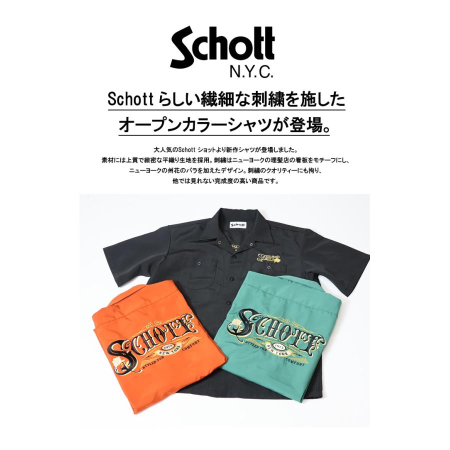 Schott N.Y.C ショット ローズ刺繍 半袖ワークシャツ 開襟シャツ Schott N.Y.C ショット ローズ刺繍 半袖ワークシャツ 開襟シャツ