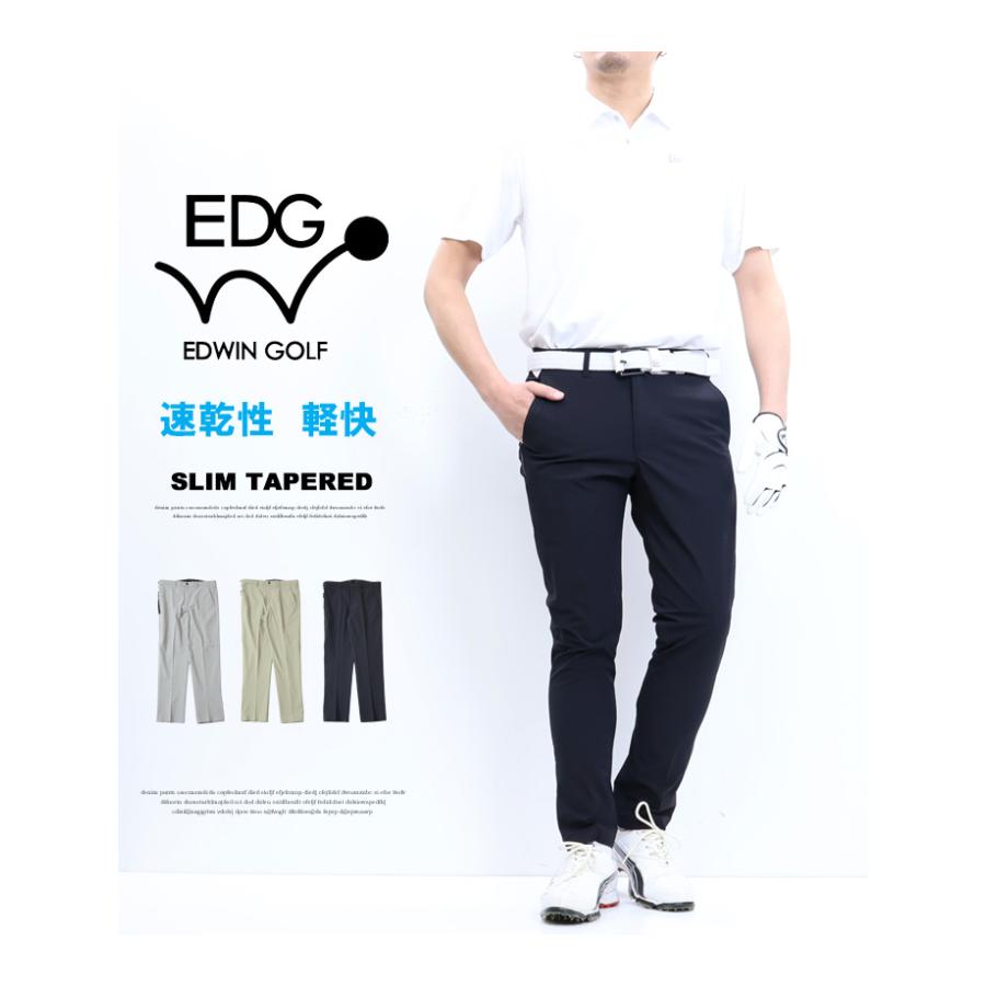 503 EDWIN GOLF エドウィンゴルフ スリムテーパード 春夏 ストレッチ 超軽量 速乾 ゴルフパンツ パンツ メンズ 送料無料 EDG003 : REX ONE - 通販 ...