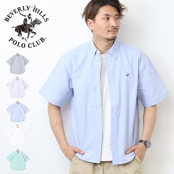 BEVERLY HILLS POLO CLUB ビバリーヒルズポロクラブ 半袖シャツ メンズ ボタンダウンシャツ 3278-5020 : 13757 : REX ONE - 通販 ...