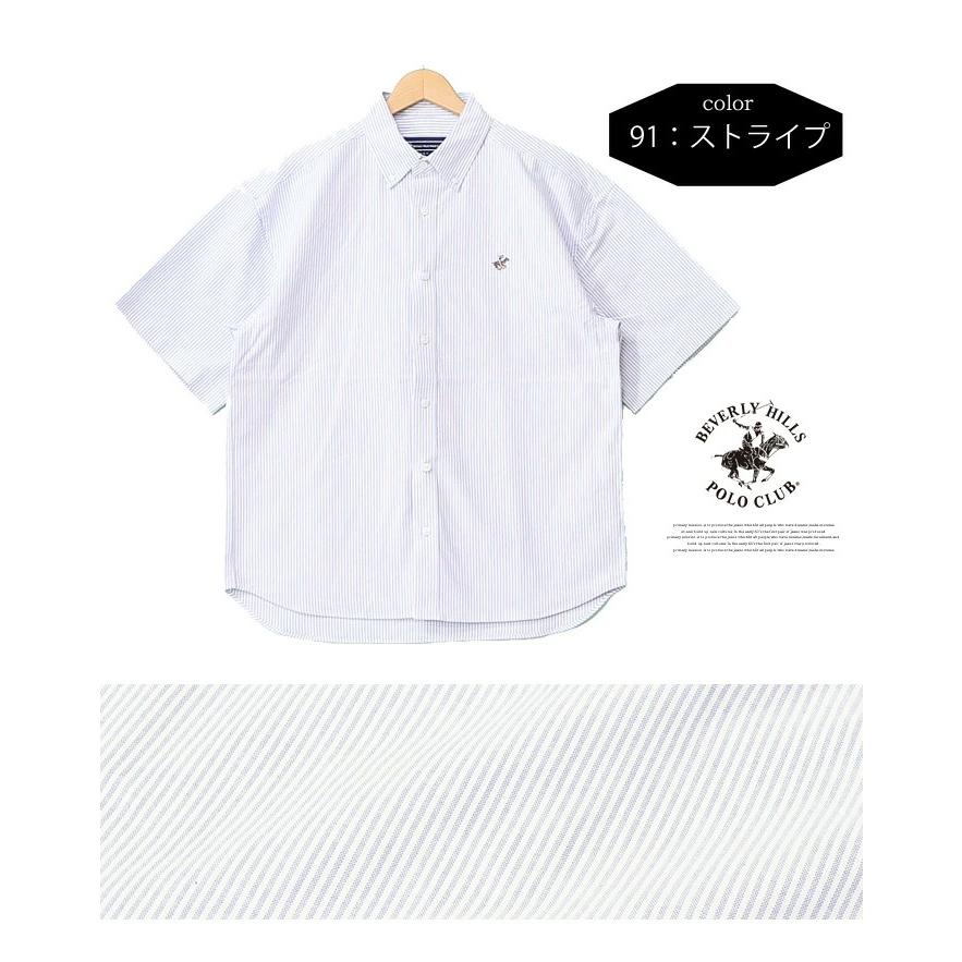 BEVERLY HILLS POLO CLUB ビバリーヒルズポロクラブ 半袖シャツ メンズ ボタンダウンシャツ 3278-5020 : 13757 : REX ONE - 通販 ...