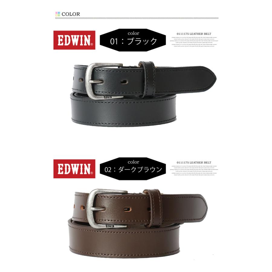 EDWIN エドウィン ステッチ レザーベルト メンズ 本革 牛革 カジュアルベルト シンプル カット可 0111175 : REX ONE - 通販 - Yahoo!ショッピング