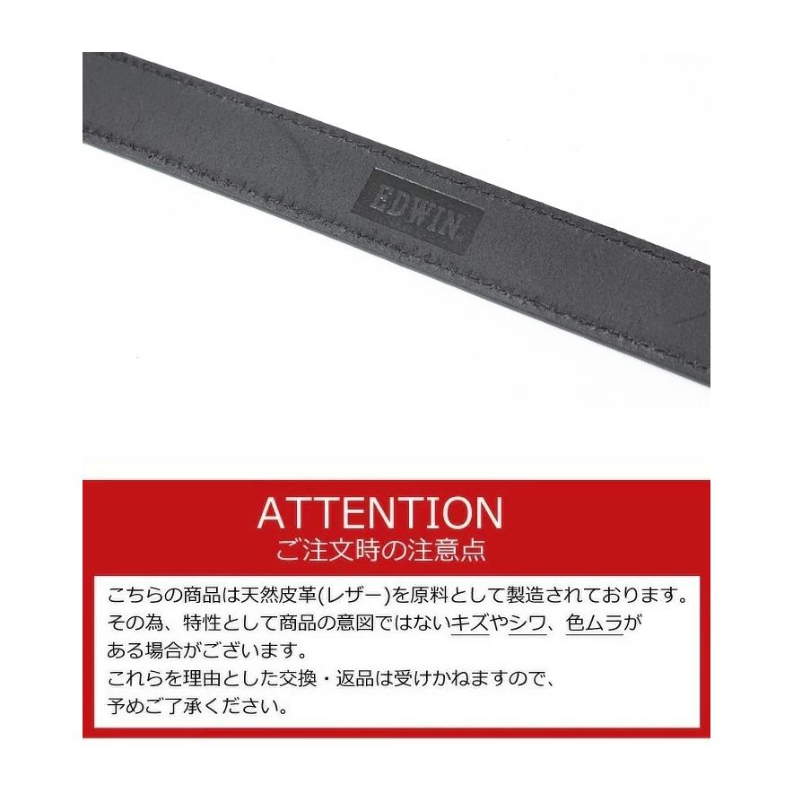EDWIN エドウィン ステッチ レザーベルト メンズ 本革 牛革 カジュアルベルト シンプル カット可 0111175 : REX ONE - 通販 - Yahoo!ショッピング