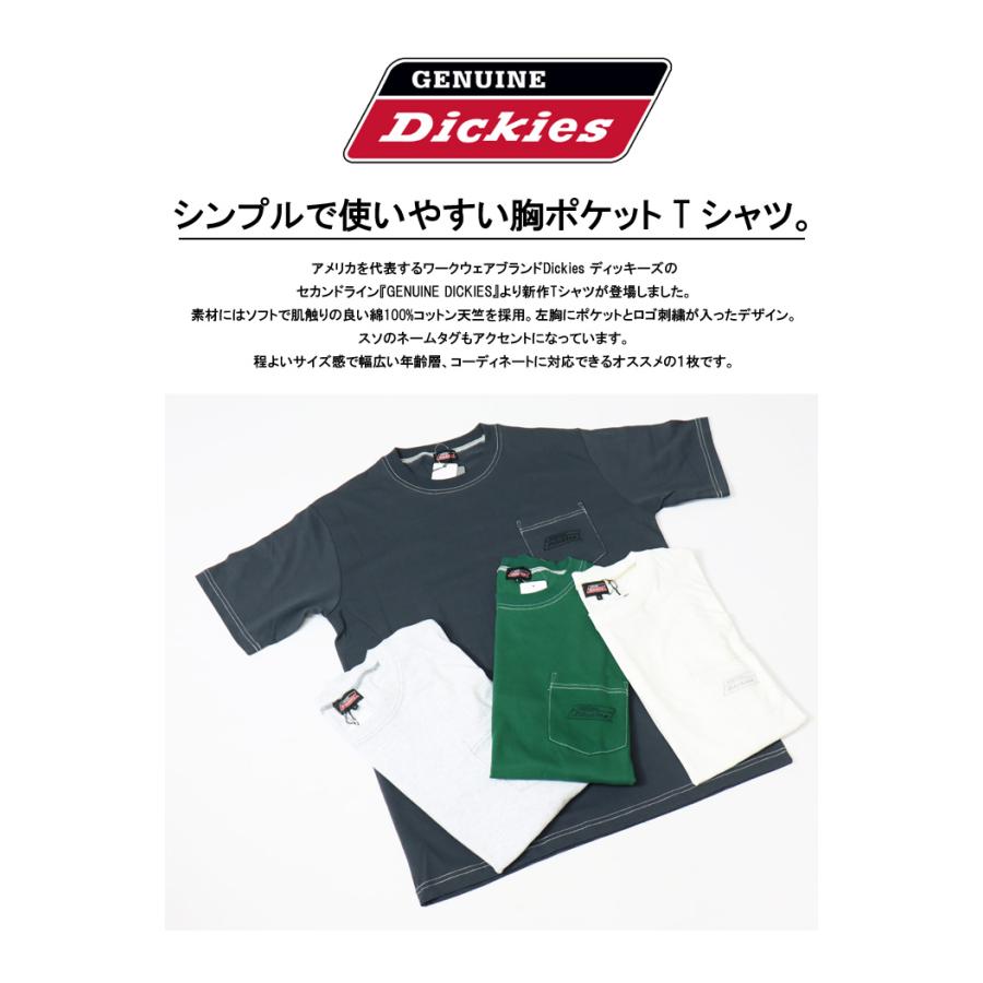 Dickies 大きいサイズ GENUINE ジェニュイン ディッキーズ 胸ポケット ロゴ刺繍 半袖Tシャツ 半T メンズ レディース ユニセックス 3260-3181 : REX ONE ...