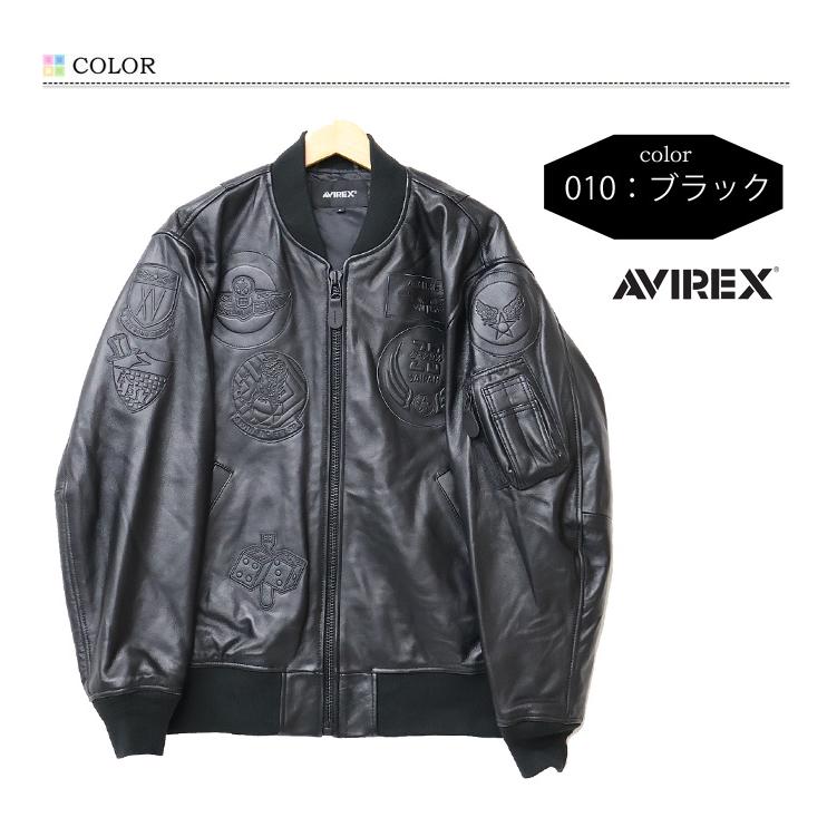 AVIREX アヴィレックス MA-1 レザージャケット トップガン AVIREX アヴィレックス MA-1 レザージャケット トップガン