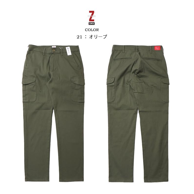 EDWIN（エドウィン） ZED JEANS EZD32K チノ カーゴパンツ テーパード