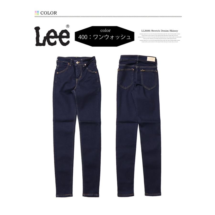 Lee リー レディース STANDARD WARDROBE スキニー デニム Lee リー レディース STANDARD WARDROBE スキニー デニム