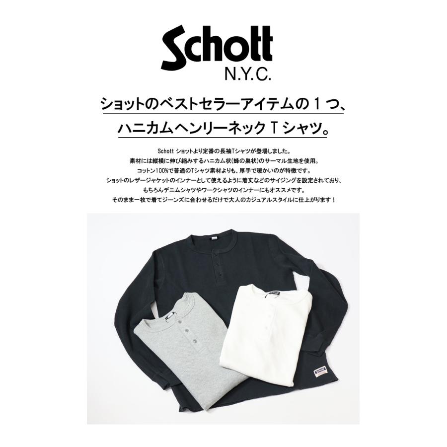 Schott N.Y.C ショット ハニカムワッフル ヘンリーネック 長袖Tシャツ メンズ ロンT 長T サーマルTシャツ 送料無料 782 ...