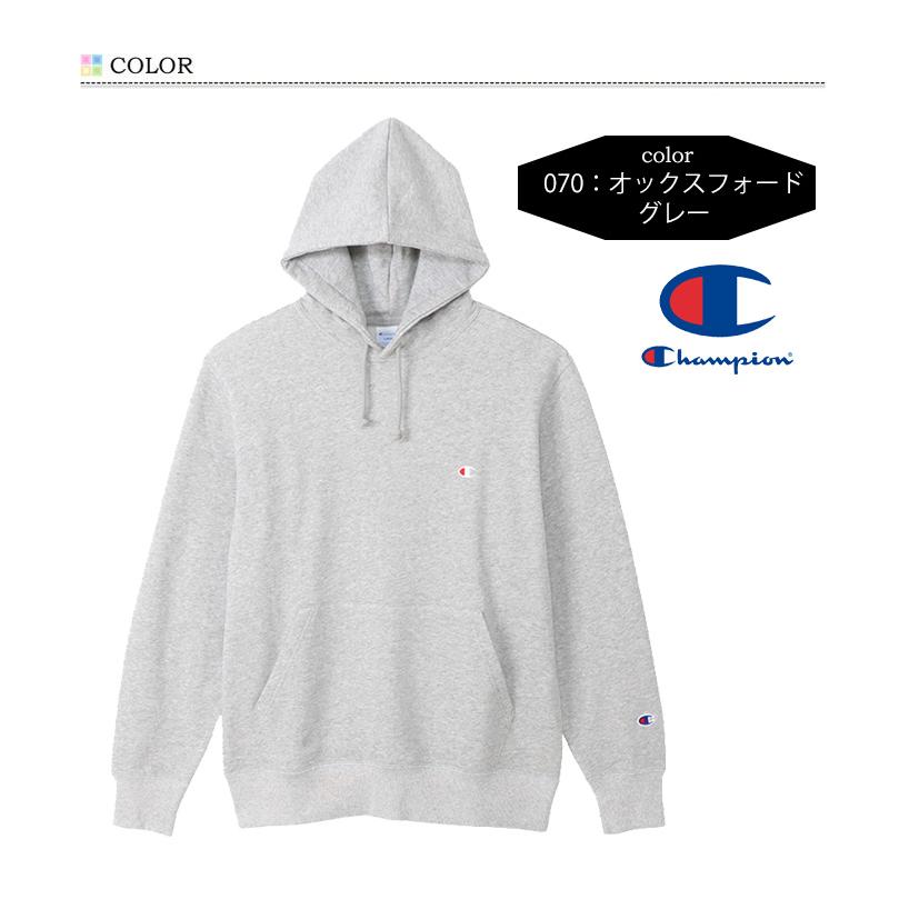 Champion 大きいサイズ チャンピオン プルオーバー スウェットパーカー 裏毛 ワンポイント フーディ ベーシック 定番 ユニセックス 無地 送料無料 C3-Y136L : REX ...