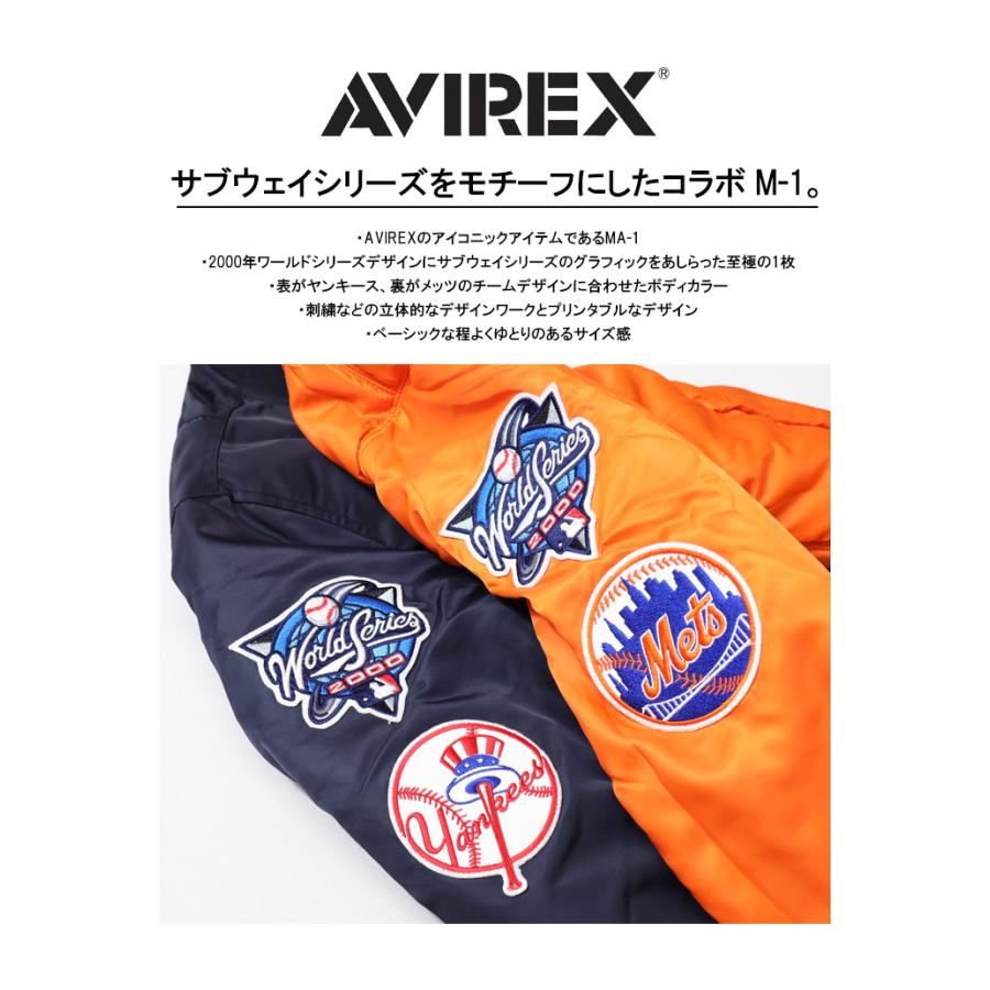 AVIREX SALE セール アヴィレックス MLBコラボ MA-1ジャケット AVIREX SALE セール アヴィレックス MLBコラボ MA-1ジャケット
