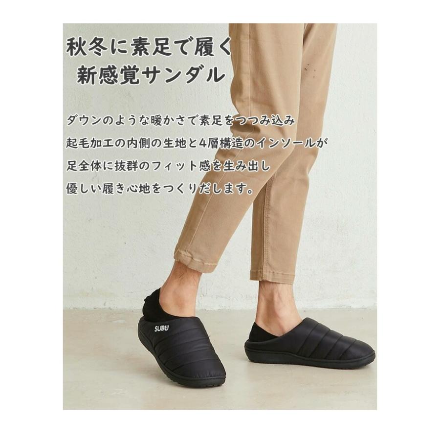 SUBU スブ ウインターサンダル 裏起毛 暖かい 定番 PERMANENT SUBU スブ ウインターサンダル 裏起毛 暖かい 定番 PERMANENT