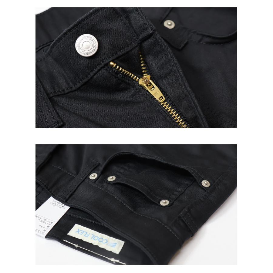 INTERNATIONAL BASIC 大きいサイズ EDWIN エドウィン 403 COOL FLEX E403CA 綿麻ストレッチ ふつうのストレート 股上深め クール デニム メンズ ...