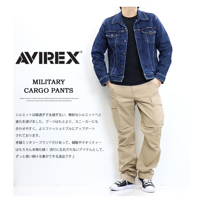 AVIREX（アヴィレックス） ベーシック ファティーグパンツ カーゴ