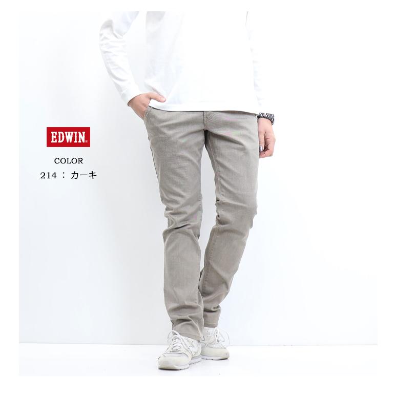 INTERNATIONAL BASIC SALE セール EDWIN エドウィン 402 FLEX ハイパーストレッチ すっきりストレート E402F カラーパンツ 送料無料 : REX ...