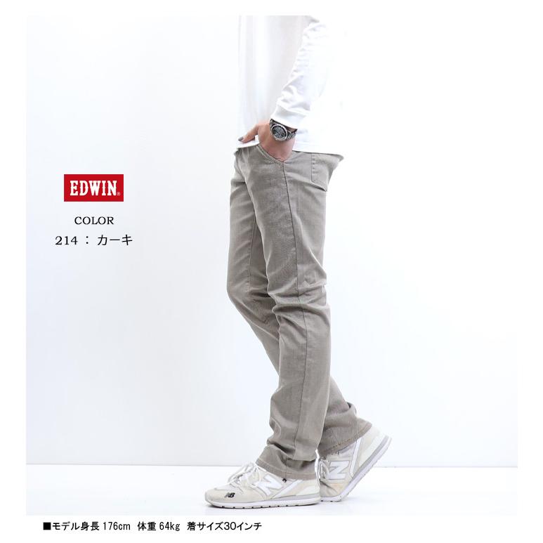 INTERNATIONAL BASIC SALE セール EDWIN エドウィン 402 FLEX ハイパーストレッチ すっきりストレート E402F カラーパンツ 送料無料 : REX ...