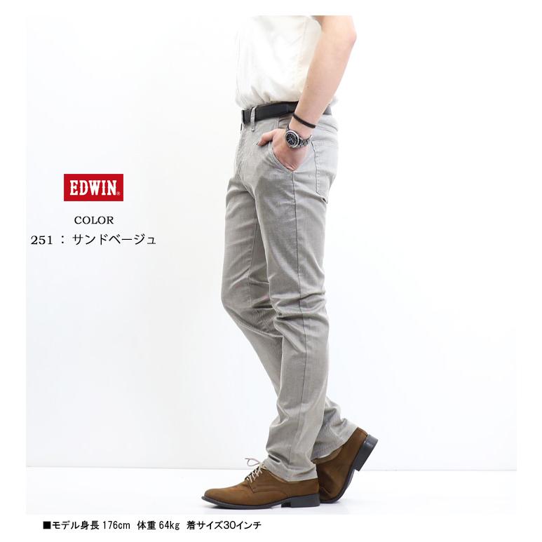 INTERNATIONAL BASIC SALE セール EDWIN エドウィン 402 FLEX ハイパーストレッチ すっきりストレート E402F カラーパンツ 送料無料 : REX ...