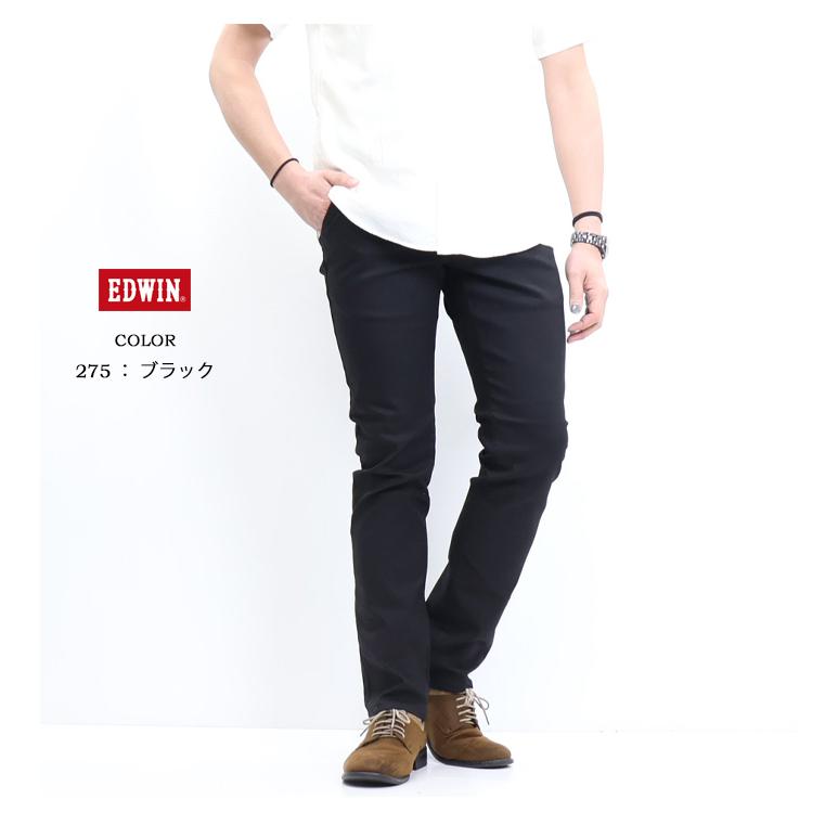 INTERNATIONAL BASIC SALE セール EDWIN エドウィン 402 FLEX ハイパーストレッチ すっきりストレート E402F カラーパンツ 送料無料 : REX ...
