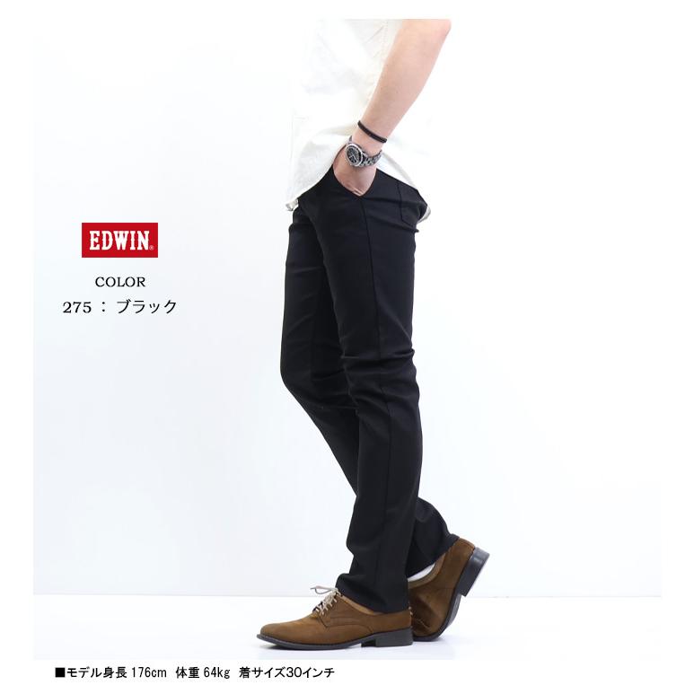 INTERNATIONAL BASIC SALE セール EDWIN エドウィン 402 FLEX ハイパーストレッチ すっきりストレート E402F カラーパンツ 送料無料 : REX ...