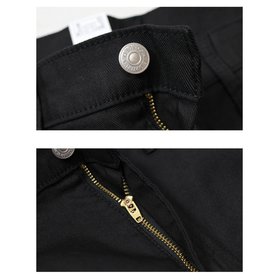 INTERNATIONAL BASIC SALE セール EDWIN エドウィン 402 FLEX ハイパーストレッチ すっきりストレート E402F カラーパンツ 送料無料 : REX ...