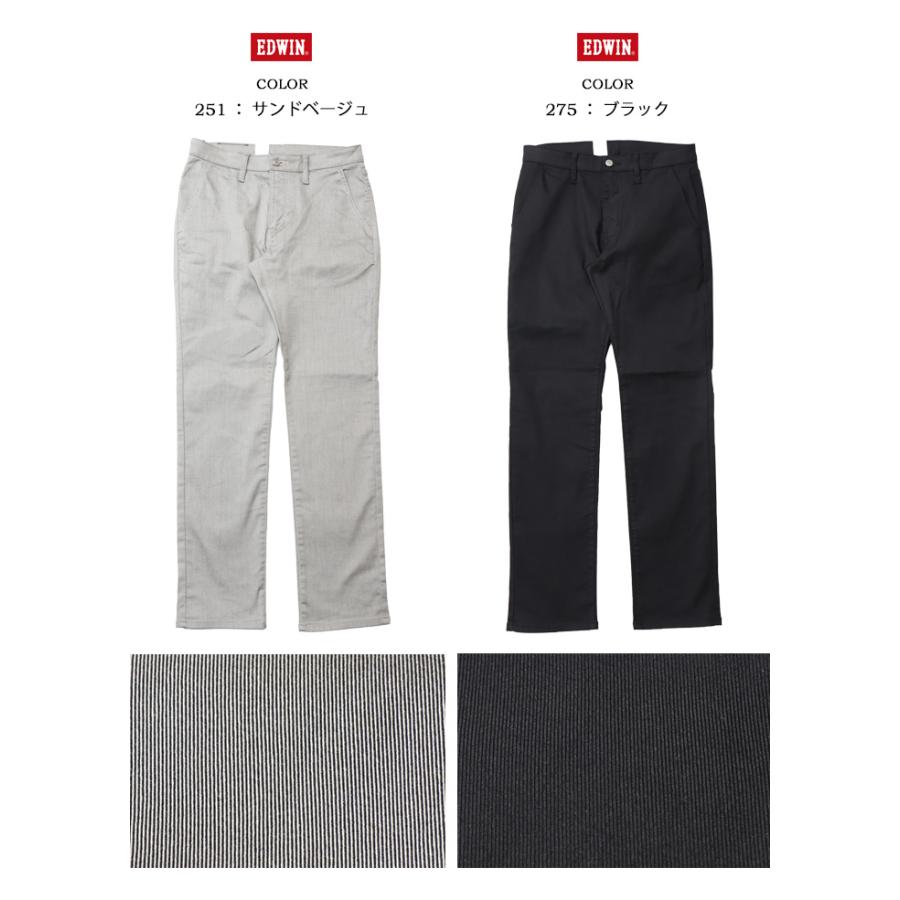 INTERNATIONAL BASIC SALE セール EDWIN エドウィン 402 FLEX ハイパーストレッチ すっきりストレート E402F カラーパンツ 送料無料 : REX ...